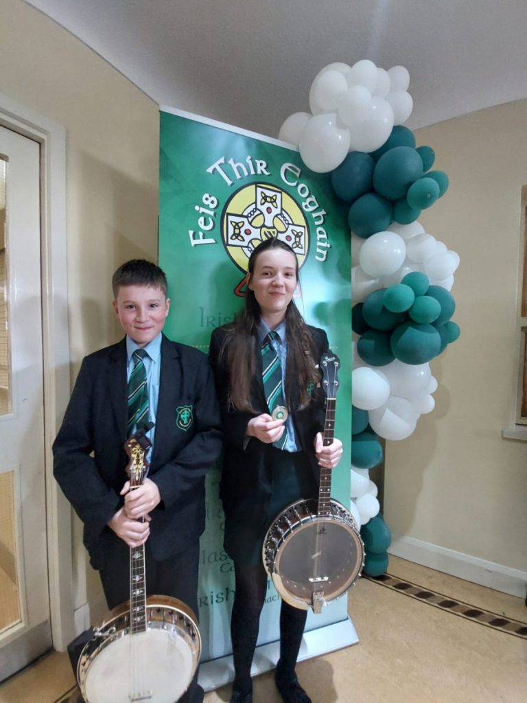 - Dean Maguirc College