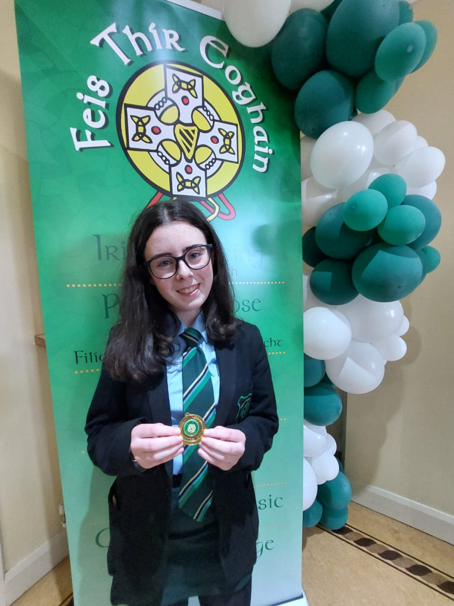 - Dean Maguirc College