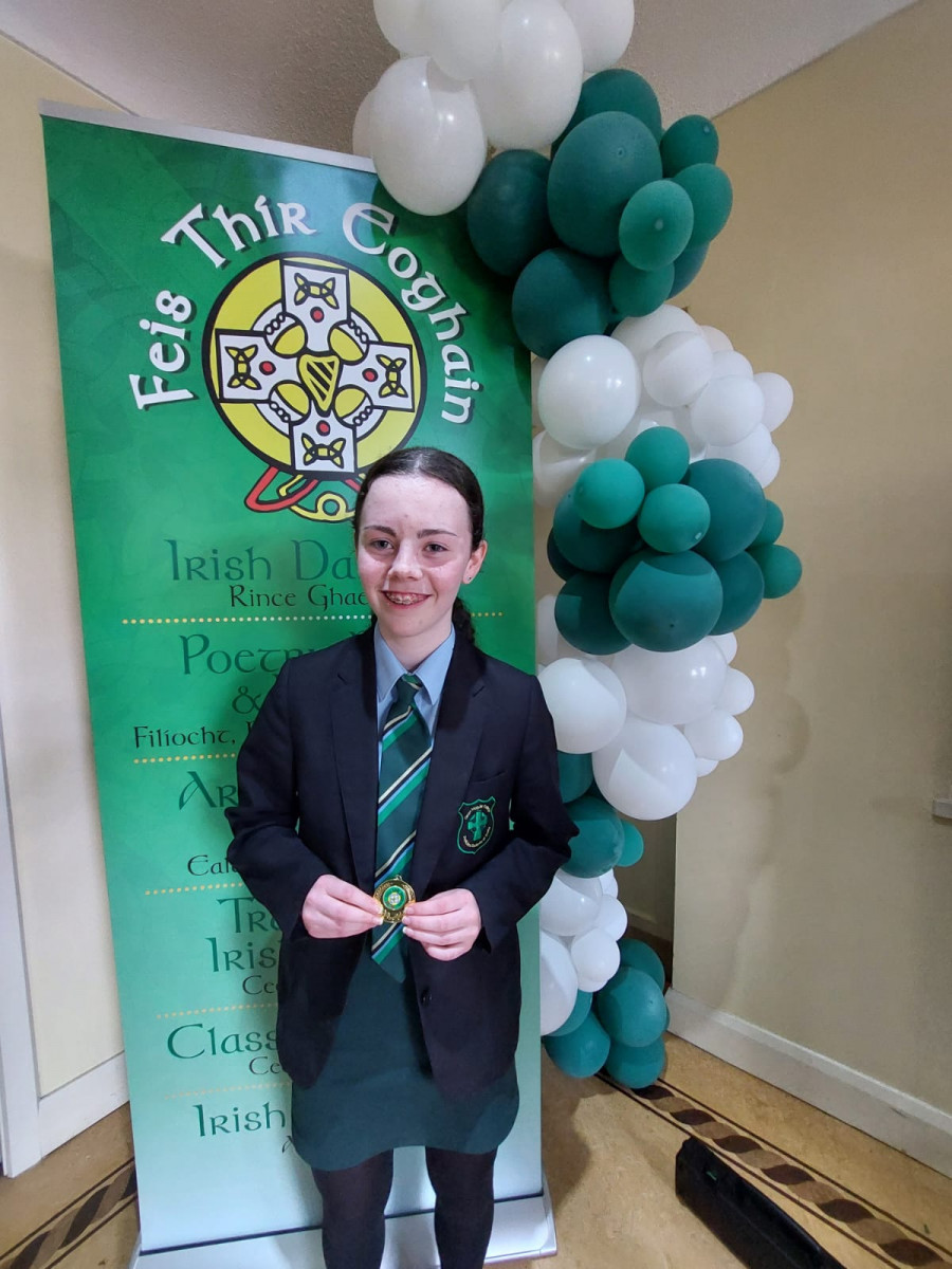 - Dean Maguirc College